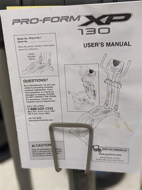 Proform Xp 130 Elliptical