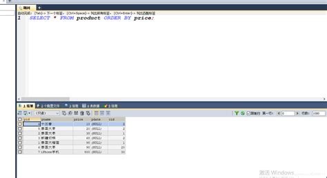 Mysql基本操作 Csdn博客 Mysql基本操作 Csdn博客