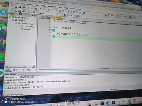 单片机第一个led灯点亮程序有错误error C202 0xfe Undefined Identifier 24小时必答区