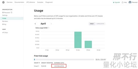 开源chatbox使用指南 开源的 Chatgpt Api Openai Api 桌面客户端 天天资讯网