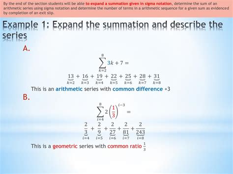 Ppt 12 5 Sigma Notation And The Nth Term Powerpoint Presentation Free Download Id 2645449