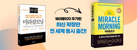 드림열차 책을 읽고 함께 꿈을 나누는 열차 매월 둘째주 토요일은 드림열차 가 있는 날입니다 1부와 2부로 진행합니다 1부는 지하철을 함께 타고 이동하면서