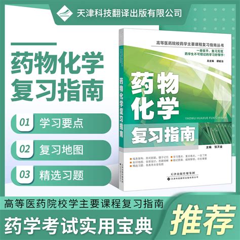 英文原版路易青春练习曲 Isabelle Arsenault插画绘本精装 Louis Undercover儿童全英语书 虎窝淘