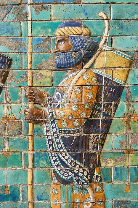 Susa Archer Detail Palace Of Darius Achaemenids 6th 4th C Bce
