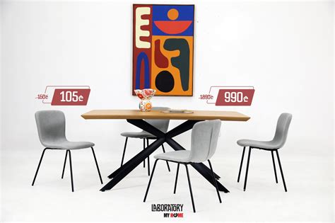 Laboratory My Home ლაბორატორია ჩემი სახლი 🌟 საწოლი 1425 ლარი 2590 ლარის ნაცვლად 👉 ზომა