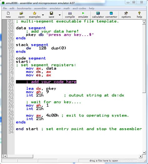 汇编语言程序的建立、运行与调试看程序汇编执行的软件 Csdn博客