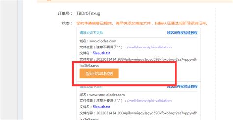 wordpress文件上传大小受限制请帮忙改下php in 常见问题