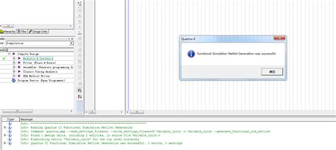 可调周期信号发生器设计verilog代码quartus仿真设计一个周期和输出个数可调的脉冲发生器可设置脉冲输出的个数fpga Csdn博客