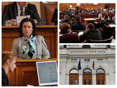 ПЪРВО В ПИК Tv Десислава Танева от ГЕРБ разби опорките на Промяната за случая Капитан Андреево