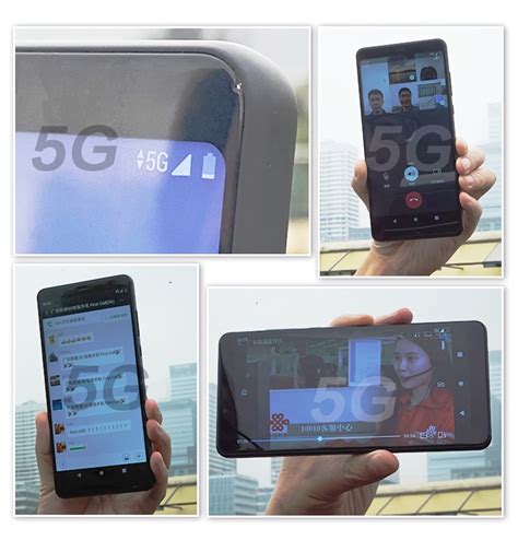 全球首個5g電話在中國打通 5g商用令人期待 生活 Nownews今日新聞