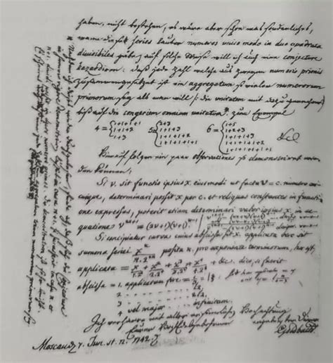 C语言 验证哥德巴赫猜想csdn 验证“哥德巴赫猜想” Csdn博客