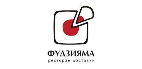 Фудзияма Android App