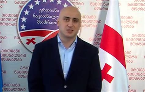 ამ წუთებში ნიკა მელია განცხადებას აკეთებს პალიტრა ვიდეო