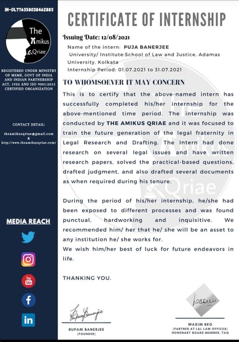 Puja Banerjee On Linkedin Amikusqrie Internship