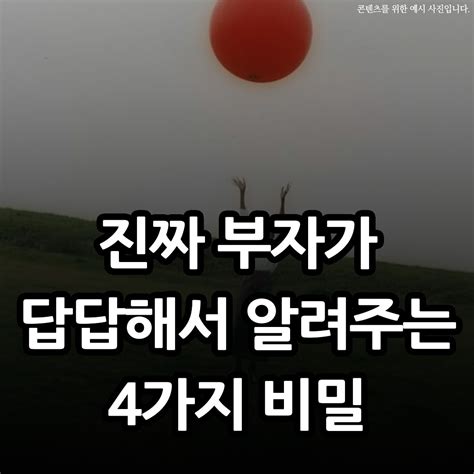 열정대장간 자기계발 • 동기부여 • 성공 코치 옛 속담에 ‘아는 만큼 보인다라는 말이 있습니다 비트코인도 그렇습니다 비트코인이 왜 15억 아니 100억 원