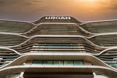 About URGAN
