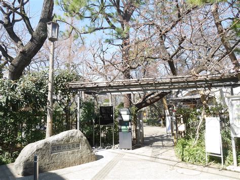 牧野記念庭園 タビイコ tabiico
