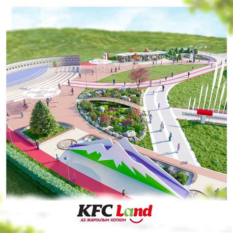 Аниа нь Ганган Стайл On Twitter Үндэсний Цэцэрлэгт Хүрээлэн бол цэцэрлэгт хүрээлэн шиг л байх