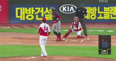 Kia 양현종 시즌 10승 달성