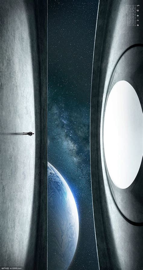 创意建筑星球月亮银河星空商务男士合成海报psd分层设计素材 花瓣网