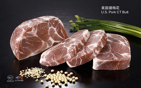 美国肉类出口协会参展2026届上海食品饮料展