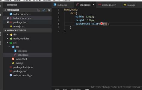 Webpack中使用loader加载css、less、sass样式加载sass样式loader配置顺序 Csdn博客