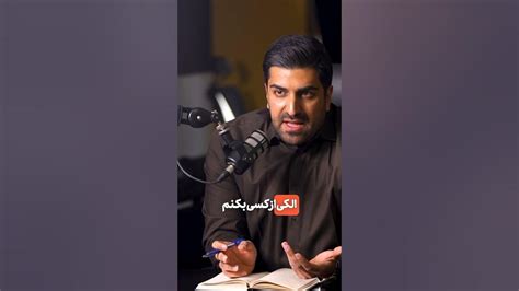 دهه شصتی ها و دهه هفتادی ها، میدون رو خالی نکنید کارآفرینی پادکست فارسی مدیریت مدیرآهنی