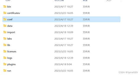 在已有neo4j的基础上迁移至另一版neo4j同时存在两个版本的neo4j Csdn博客