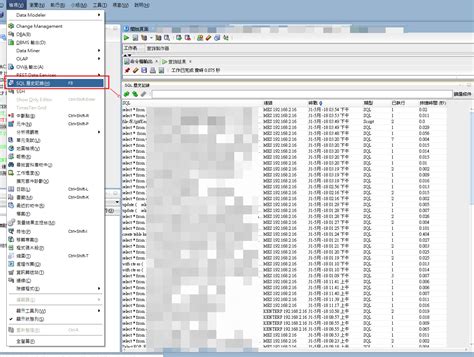Oracle SQL Developer 小技巧 3 電腦當機沒存檔救回之前編寫的SQL Script iT 邦幫忙 一起幫忙