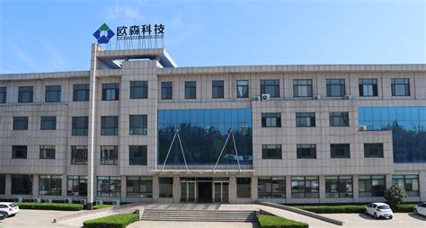 Gre Pipe For Water Treatment Corrosion Resistant And Efficient