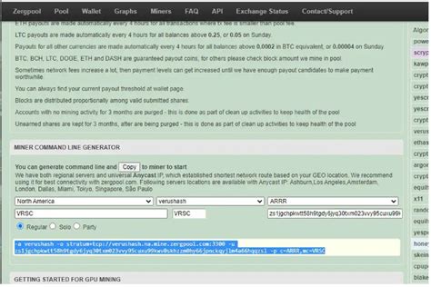 How To Use Your CPU To Earn ARRR Cryptocurrency In Steps