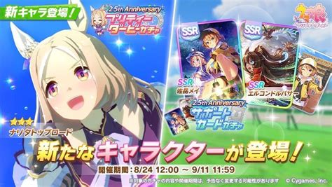 메이플 복귀할까 생각들다가 치지직 에펨코리아