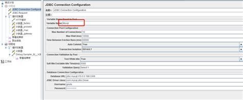 Jmeter获取mysql数据jmeter获取数据库数据 Csdn博客
