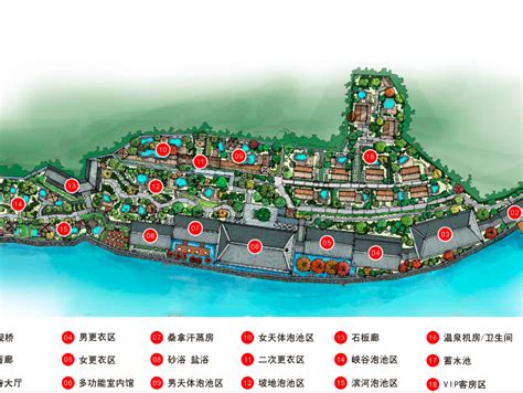 中原一绝汤河裸浴温泉开工建设