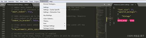 Sublime Text3如何设置永久的自动换行sublime Text怎么设置自动换行 Csdn博客