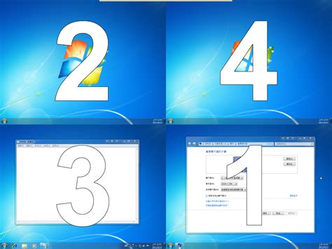 Span Window Across All Monitors • Discussions • Displayfusion By Binary