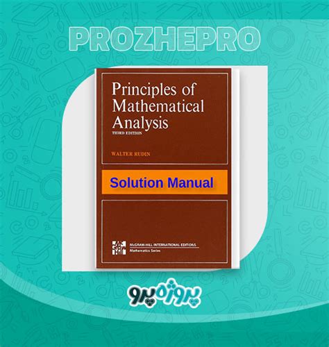 دانلود کتاب حل المسائل Mathematical Analysis والتر رودین Pdf 📘