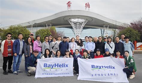 泉心泉意公司新闻动态速递客户案例行业白皮书 泉心泉意云智慧供应链