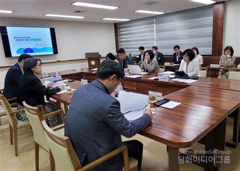 양평군의회 5월 정책협의회 개최
