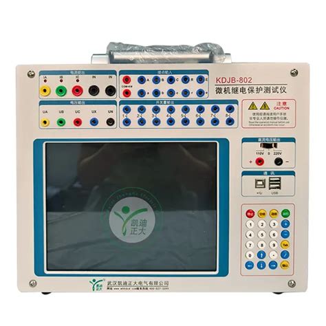 3 Phase Secondary Injection Protection Relay Current Relay Protection Test Kits Secondary