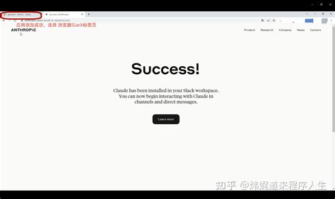 Ai工具推荐 Claude一款没有任何限制，可以直接使用的媲美chatgpt产品，手机端也可使用 保姆级操作手册 知乎