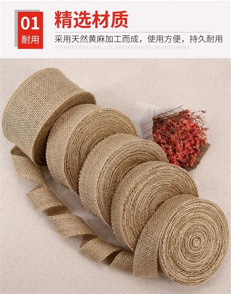 【10米長】編織麻布卷 黃麻布料 編織布 麻布 麻布料 手工diy 粗麻布 麻袋布 布茶席 麻編布 天然 手作材料 蝦皮購物