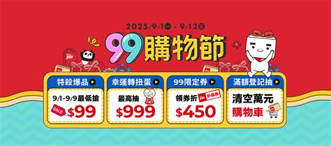 Disney Style 【 Disneystyle粉絲專屬活動 Disneystyle好康大方送 】 每幅拼圖裡都藏有雙面圖中圖超多精美雕刻的造型拼片🧩 喜歡迪士尼的你～這麼有質感