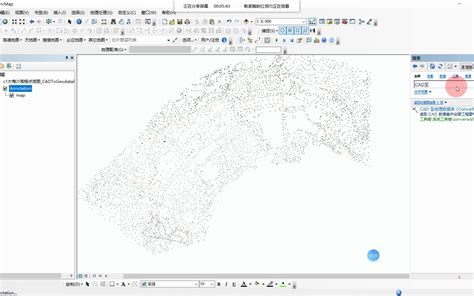Arcgis高程图 Arcgis图制作
