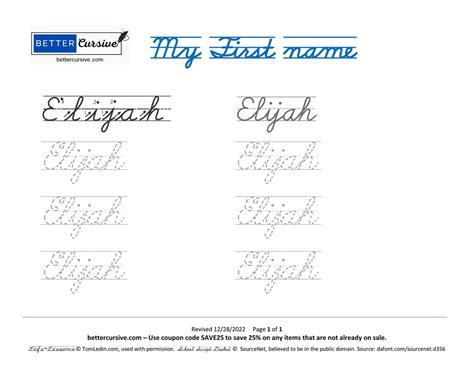 Learn How To Write Elijah In Cursive Practice Writing Elijah Using Cursive Alphabet Letters