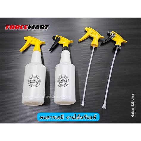ขวดฟ๊อกกี้ ขวดสเปรย์ ทนสารเคมี งานไต้หวัน แท้ เกรดพรีเมี่ยม ขวด หัวฉีด ล็อตใหม่เป็นหัวสีเหลือง