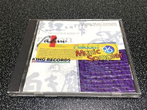 Falcom Music Sampler 96 非売品 メルカリ