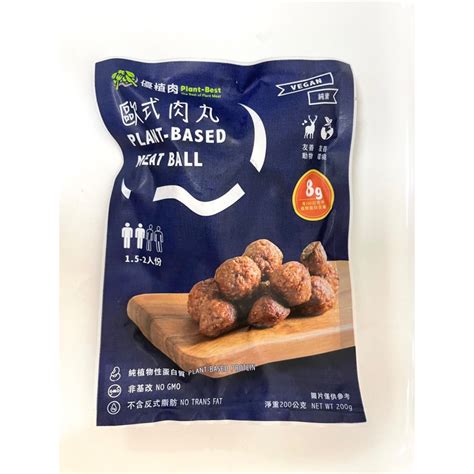 無限素全素優植肉系列泰優植打拋 歐式肉丸 歐式白腸 韓式火烤牛 優植魚柳 蝦皮購物