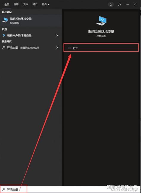 【教程】如何优雅地使用vs Code代替keil开发51单片机stc单片机 知乎 【教程】如何优雅地使用vs Code代替keil开发51单片机stc单片机 知乎