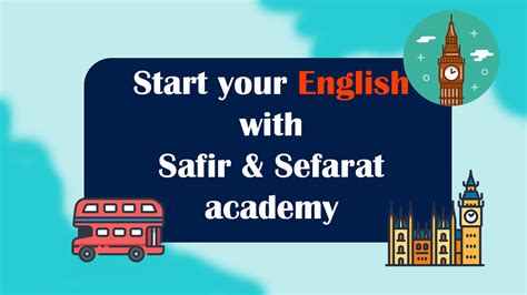 آموشگاه زبان سفیر و سفارت